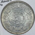 20 Most Valuable Saudi Coins Worth Money – سوق العملات القديمة